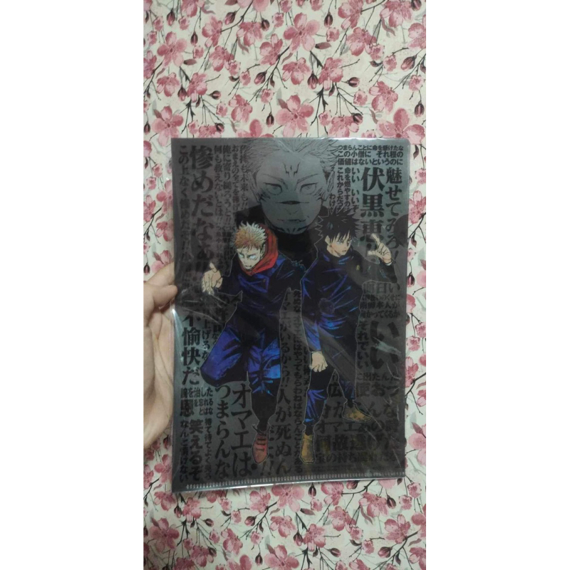 Jujutsu Kaisen Clear File Sukuna Megumi Yuji Official Merch Japan ...