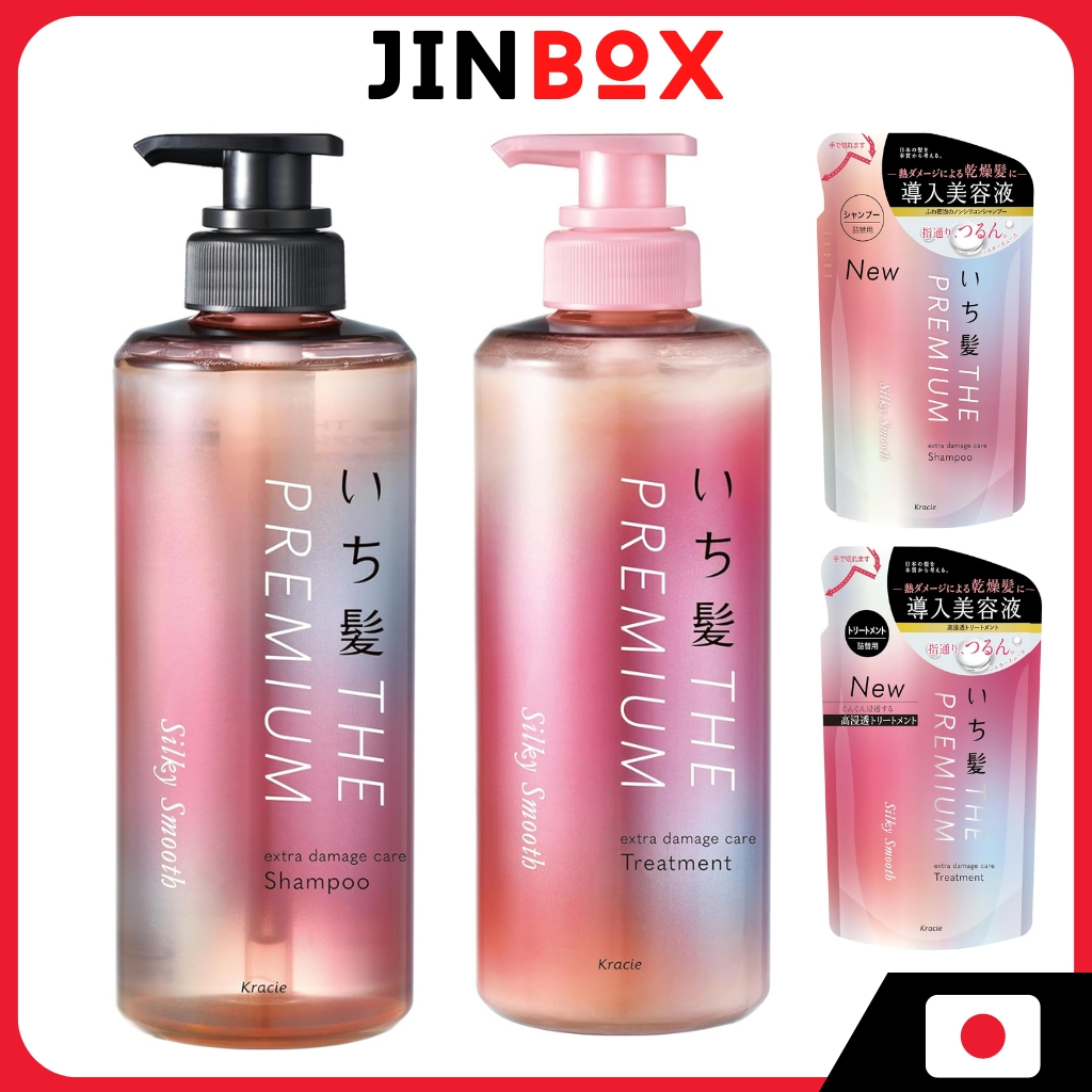 Ichikami THE PREMIUM [Silky Smooth] Extra Damage Care Shampoo 480ml/ Treatment 480g/ Refill ...