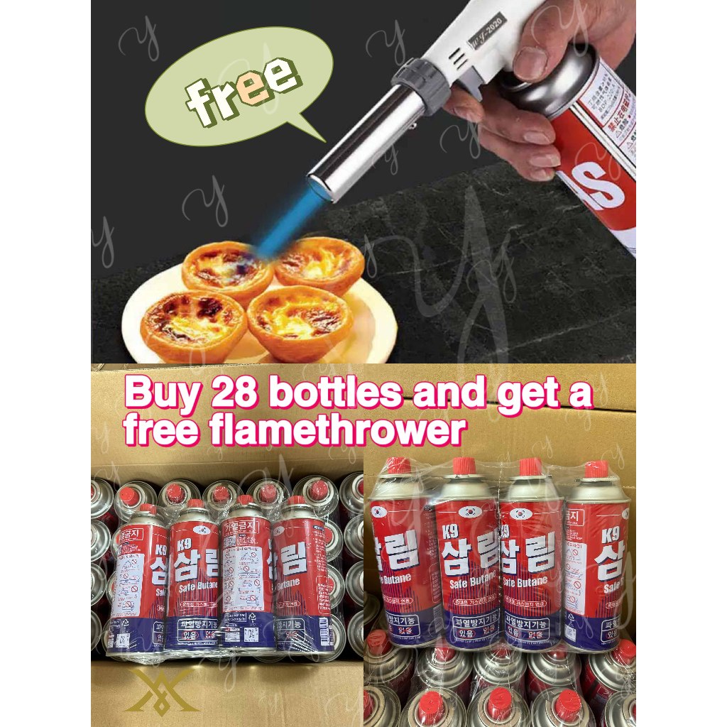 Maxsun Butane 220g for Portable Gas Stove 1BOX-28pcs with FREEBIES ...
