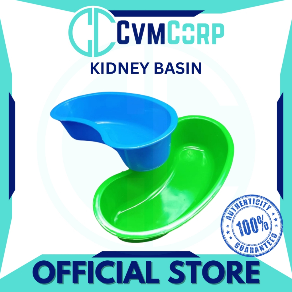CVM-PLASTIC KIDNEY BASIN BLUE GREEN CONTAINER 1PC | Shopee Philippines