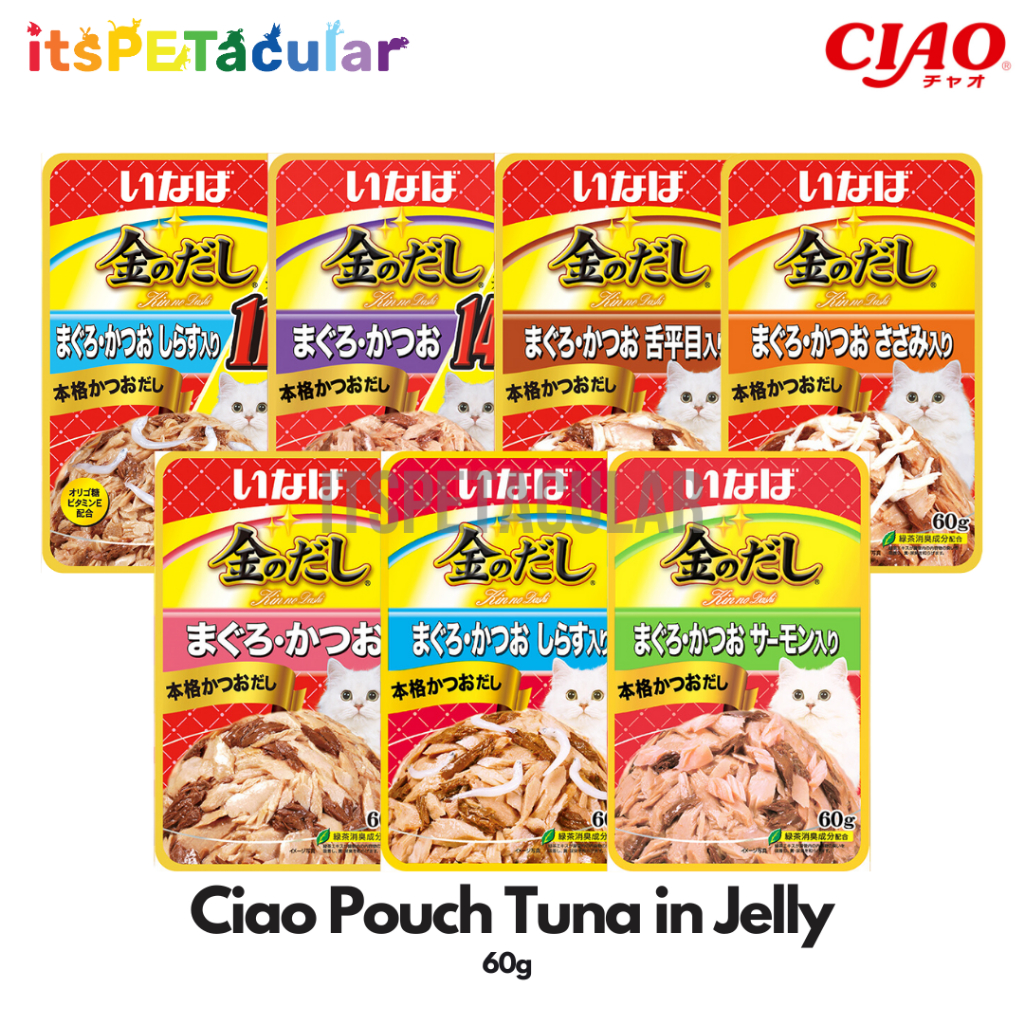 CIAO INABA Wet Cat Food Tuna in Jelly Golden Pouch 60g | Shopee Philippines