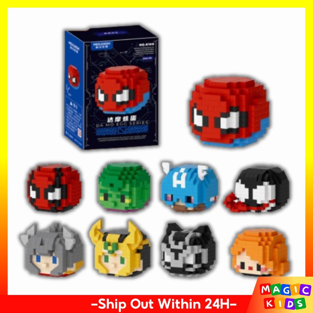 Kids Miniature Building Blocks DIY Small Block Toy Superhero Mini ...