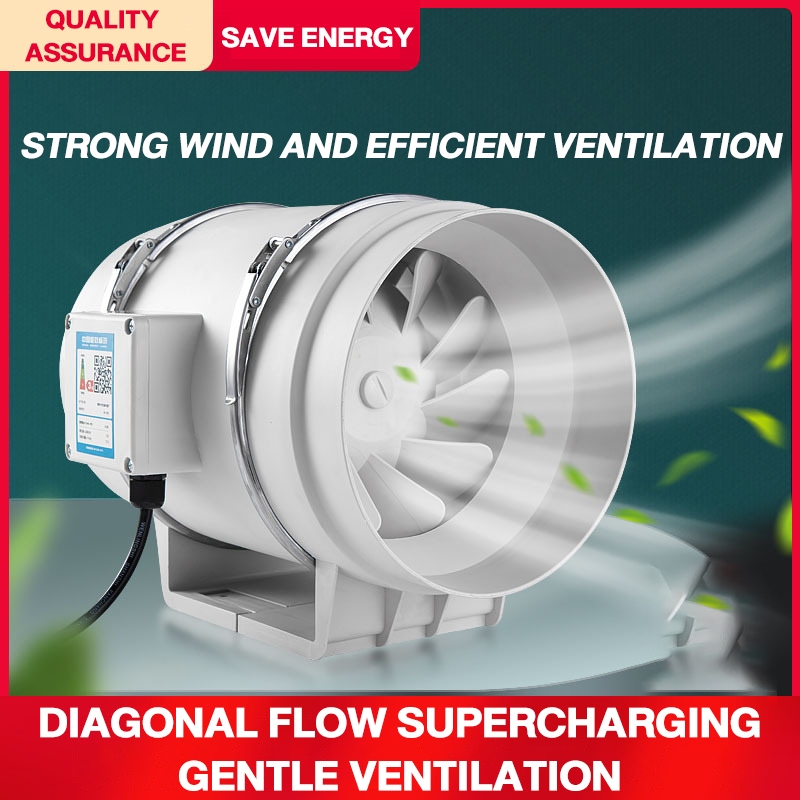 4/6/8 Inch Inverter Duct Fan Exhaust Fan Strong Exhaust Ventilation Fan ...