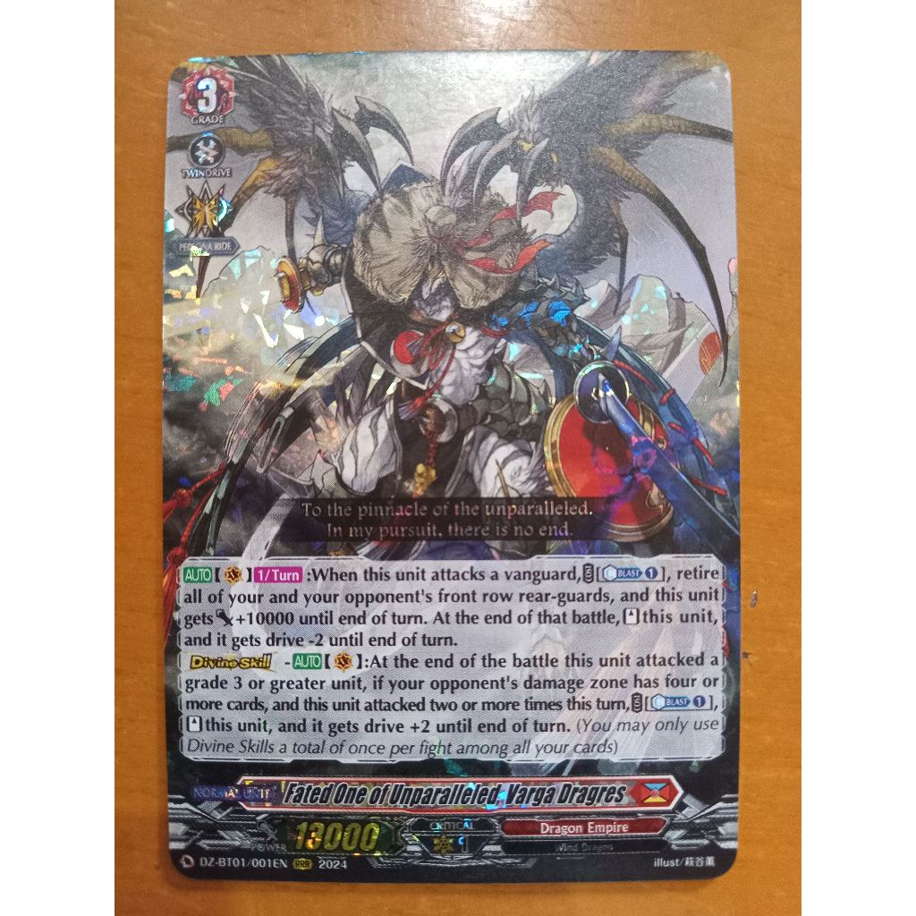 CFV Fated One of Unparalleled, Varga Dragres RRR DZ-BT01 Dragon Empire Cardfight Vanguard ...