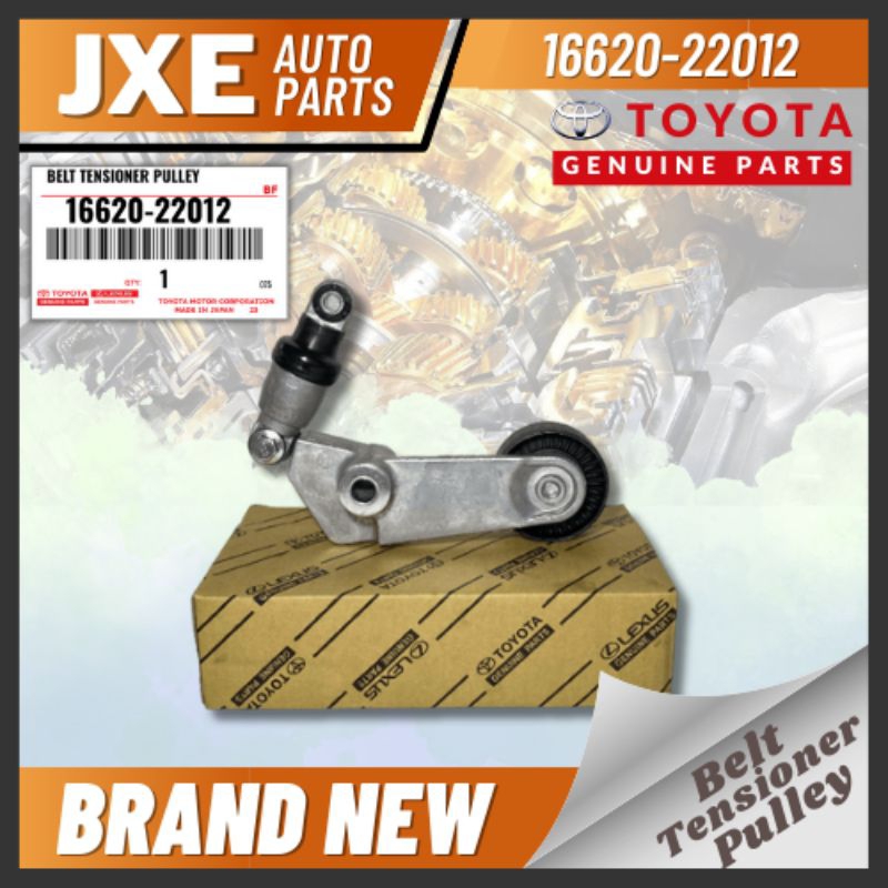 TOYOTA Belt Tensioner Pulley for ALTIS / WISH (16620-22012) Genuine ...