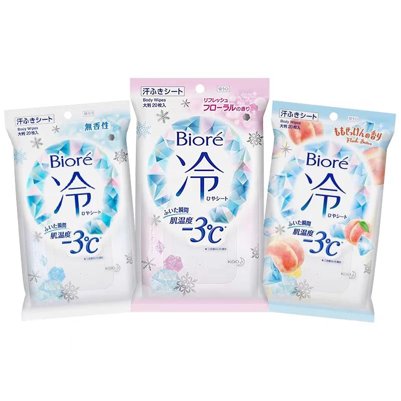 Biore Cooling Sheet 20 Sheets / pack | Shopee Philippines