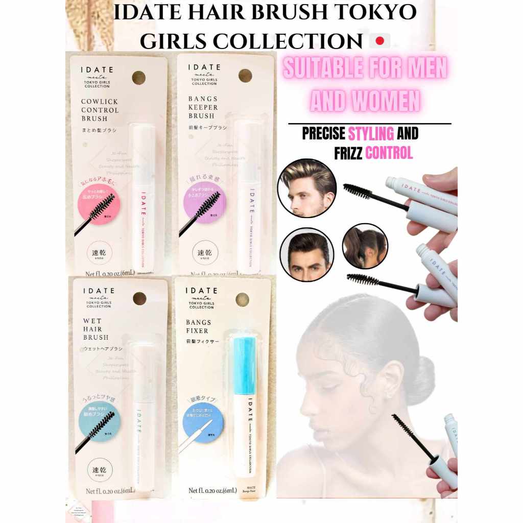 HAIR STYLING WAX BRUSH QUICK DRYING HAIR CARE SET ( JAPAN IDATE ...