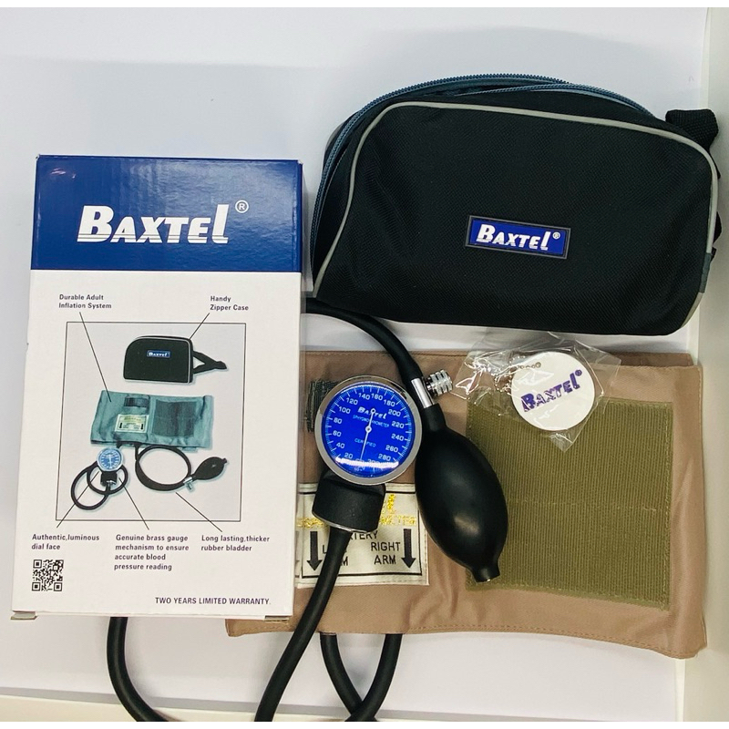 Baxtel Aneroid Sphygmomanometer | Shopee Philippines
