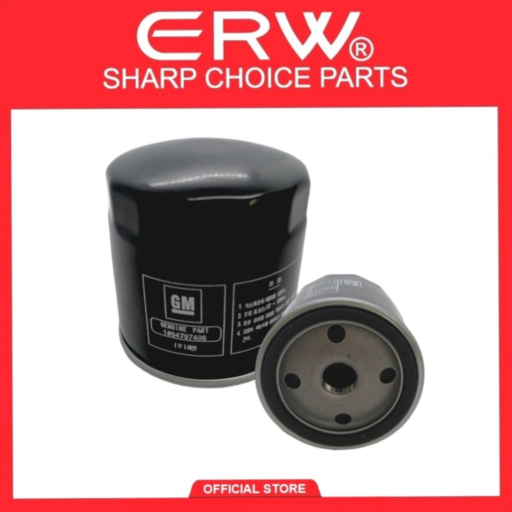 OIL FILTER DAEWOO RACER '92-97 CHEVROLET OPTRA/VENTURE AVEO (94797406/ ...