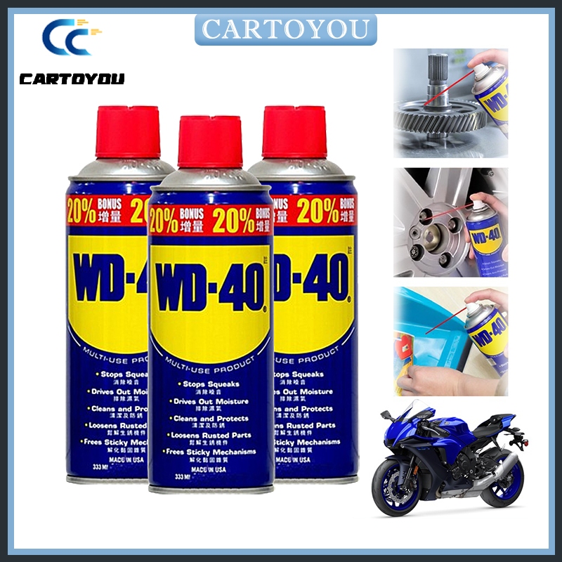 WD-40 Multi-Use Oil 11.2oz / 333ml Rust Remover Penetrating OIL Multi ...