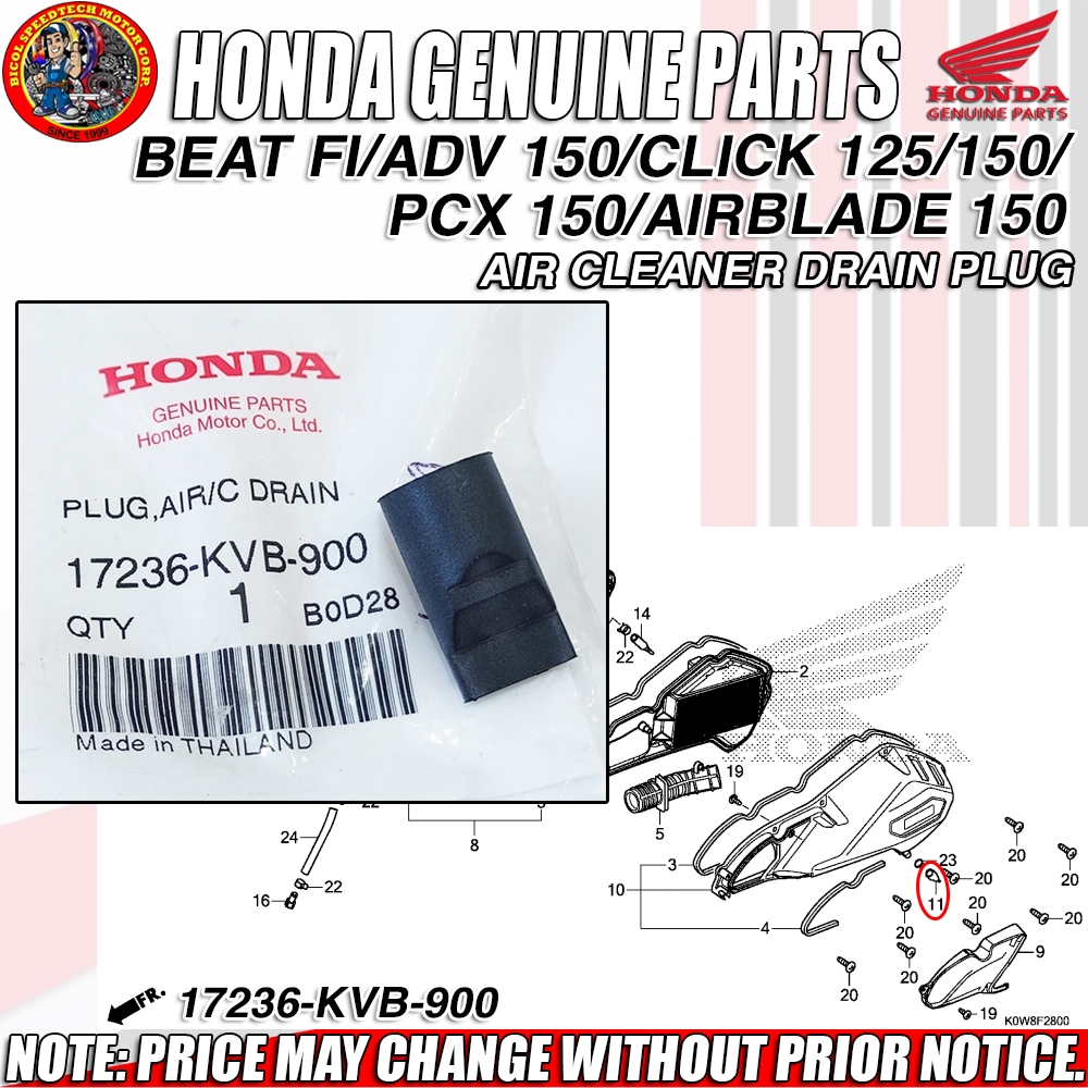 BEAT FI/ADV 150/CLICK 125/150/PCX 150 AIR CLEANER DRAIN PLUG (HPI ...