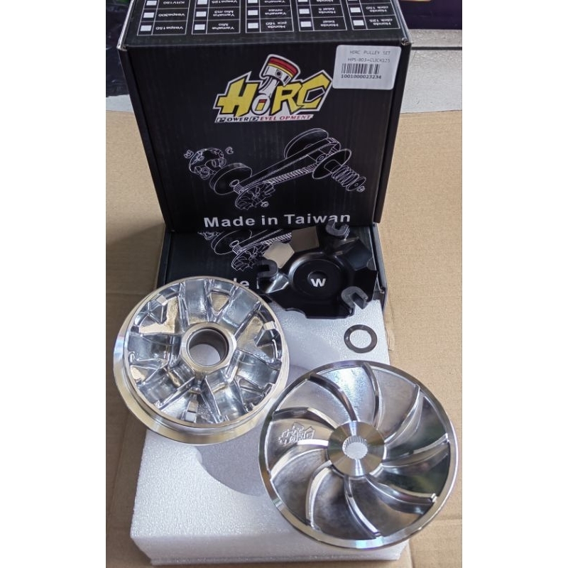 HIRC RACING PULLEY SET CLICK125/150 | Shopee Philippines