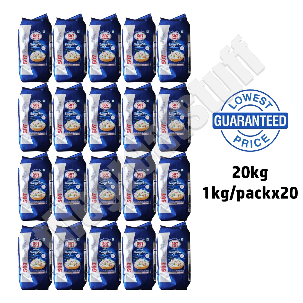 507 Gold Indian Basmati Rice pearl white & long 20packs of 1 kg (20kg ...