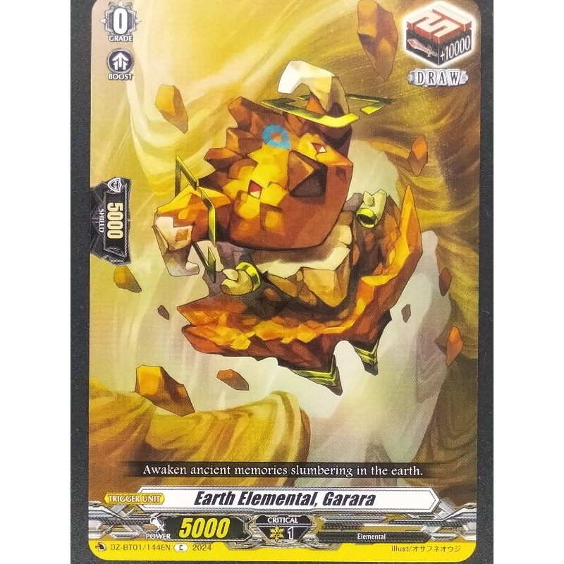 Earth Elemental, Garara (DZ-BT01/144EN C) - Cardfight!! Vanguard DZ ...