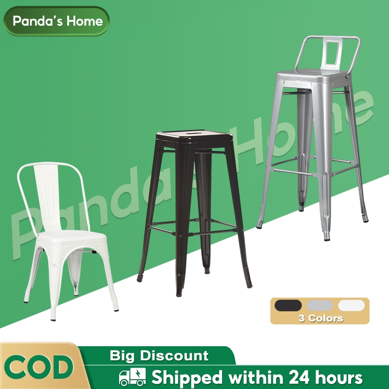 Bar Chair Bar Dining Chair Stool Metal Stool High Stool | Shopee ...