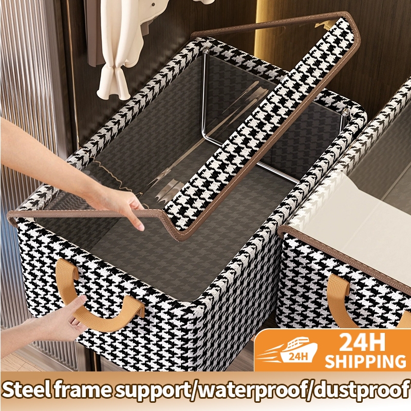 Clothes Storage Box with Steel Shelf Waterproof/Dustproof/Foldable ...