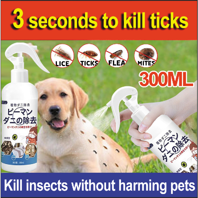 Dog Spray For Tick And Flea Dog Lice Killer Garapata Remover For Dog ...