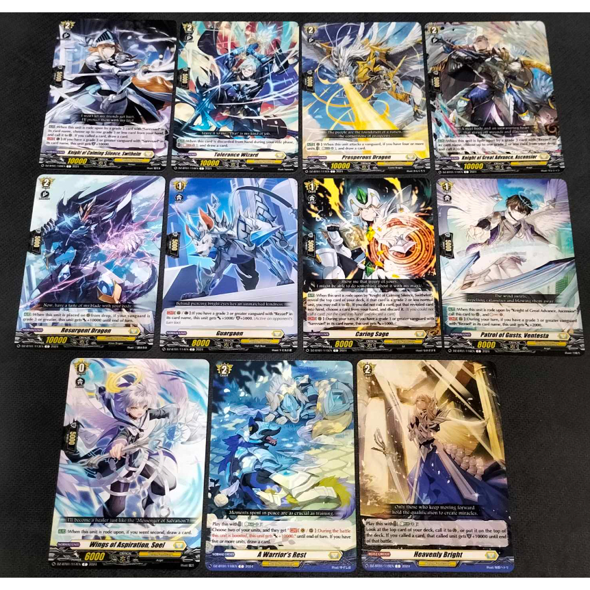 Keter Sanctuary Commons (DZ-BT01) - Cardfight!! Vanguard DZ [DZBT01 ...
