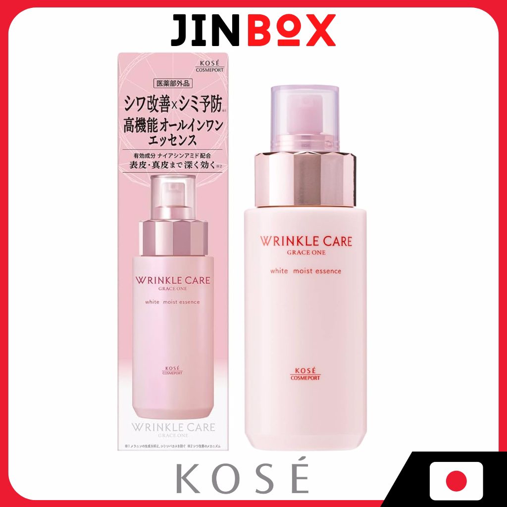 KOSE Grace One Wrinkle Care White Moist Essence - Stain Wrinkle Improvement All-in-One Essence ...