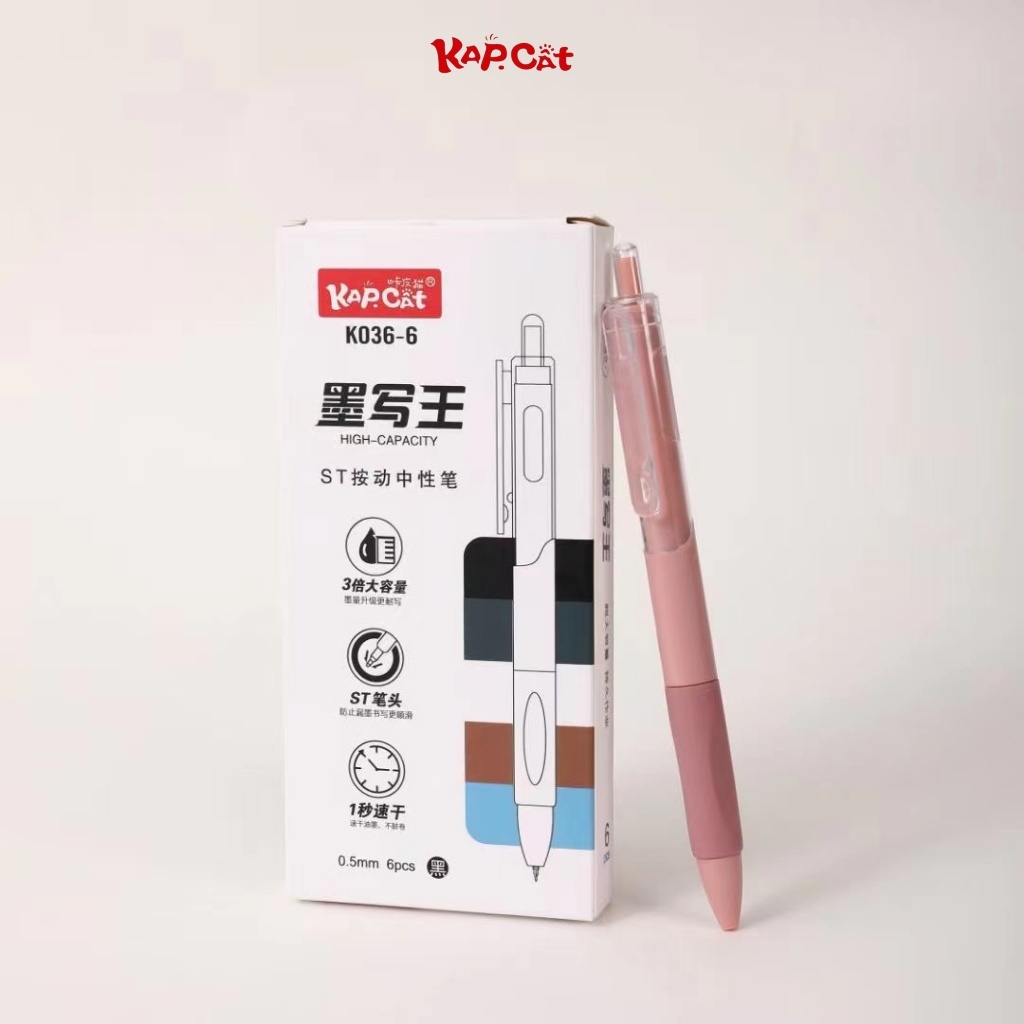 KAP.CAT K036 GEK PEN 6PCS SCHOOL SUPPLIES/GIVEAWAYS | Shopee Philippines