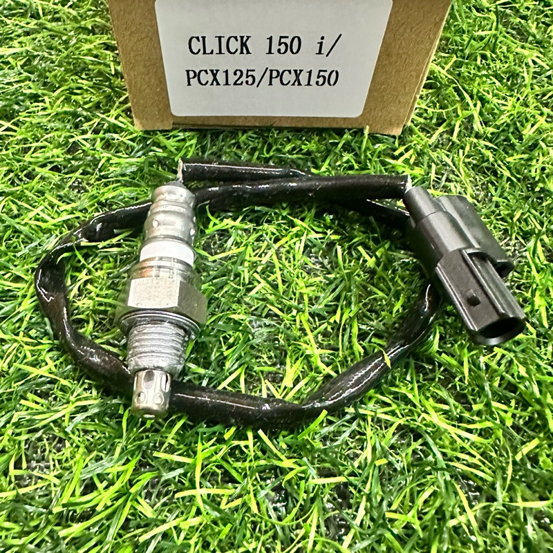 oxygen sensor Honda click 150i pcx 125 pcx 150 | Shopee Philippines