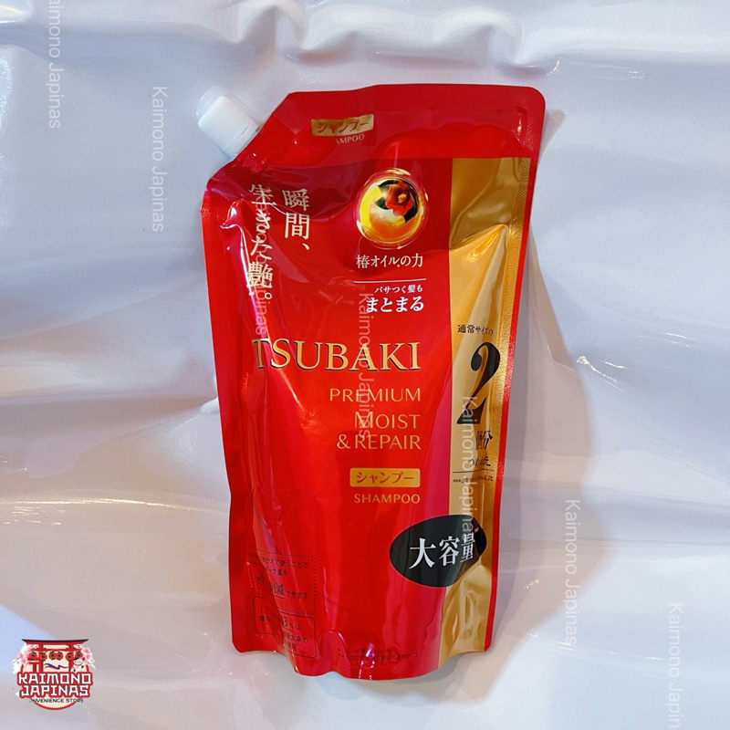 Tsubaki Premium Moist and Repair Shampoo refill 660 ml | Shopee Philippines