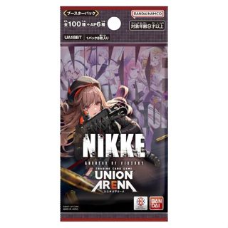 Bandai UNION ARENA NIKKE UA18BT Booster Pack Goddess of Victory BANDAI ...