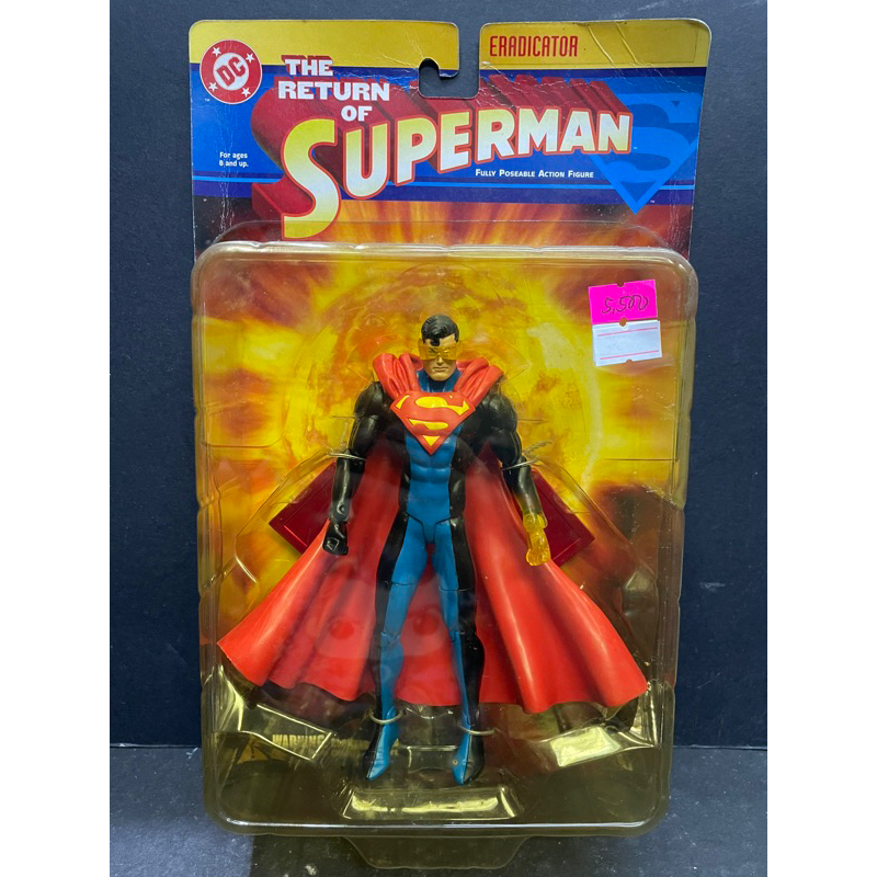 DC Direct The Return of Superman - Eradicator | Shopee Philippines