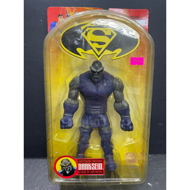DC Direct Return of Supergirl - Darkseid | Shopee Philippines