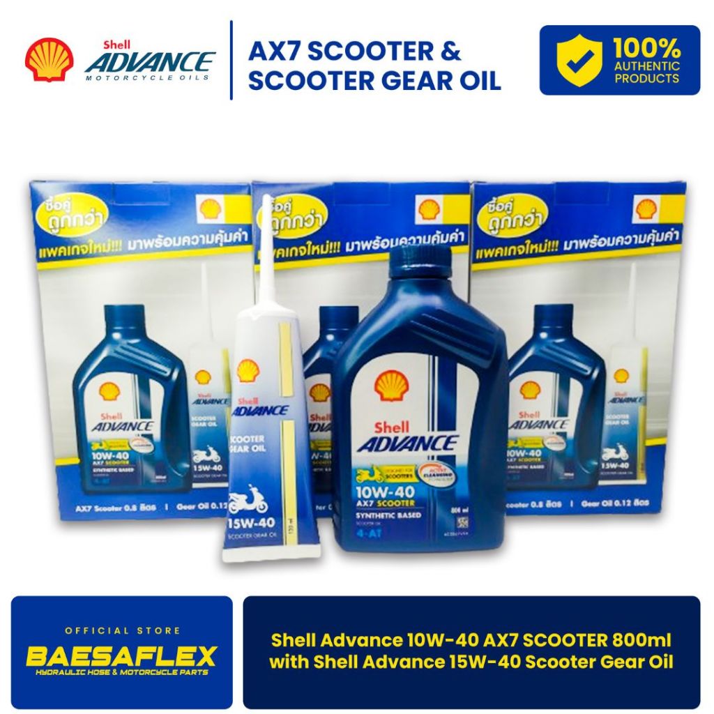 SHELL 10W-40 800ML AX7 SCOOTER WITH GEAR OIL | Shopee Philippines