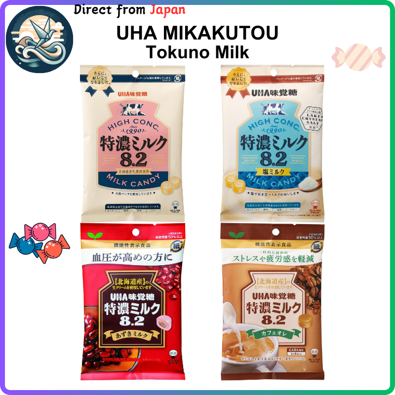 UHA MIKAKUTOU Tokuno Milk 8.2 Japan Candy [Direct from Japan] | Shopee ...