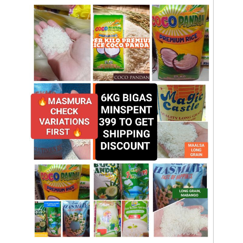 6KMURANG BIGAS COCO/DENU ATBP JNT COURIER ONLY PLS | Shopee Philippines
