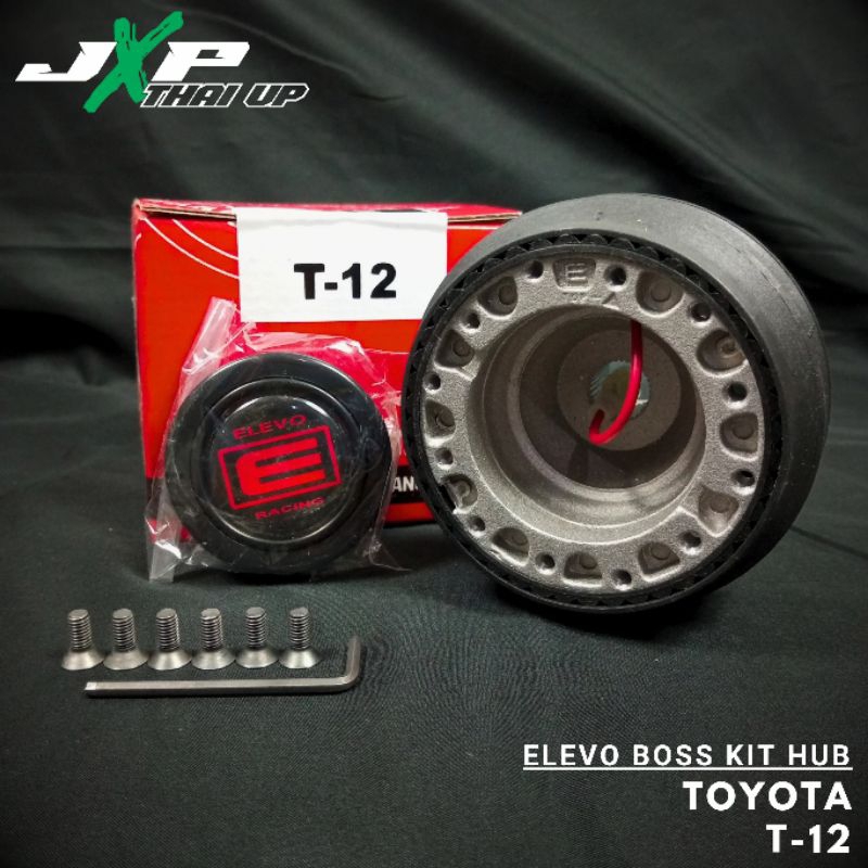 Toyota Elevo T-12 Steering Wheel Adaptor Boss Kit Hub | Shopee Philippines
