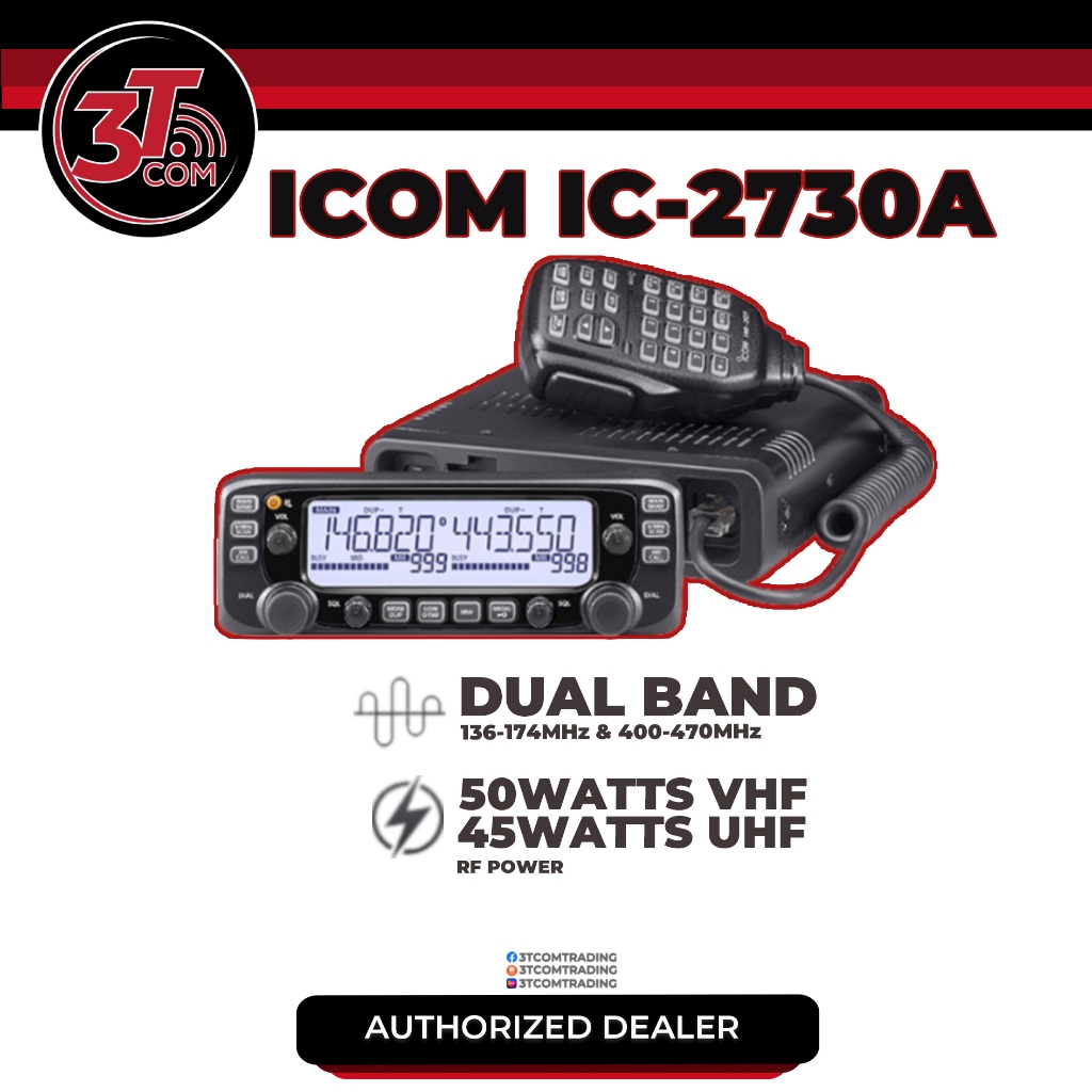 ICOM IC-2730A VHF/UHF Dual Band Transceiver (ORIGINAL) | Shopee Philippines