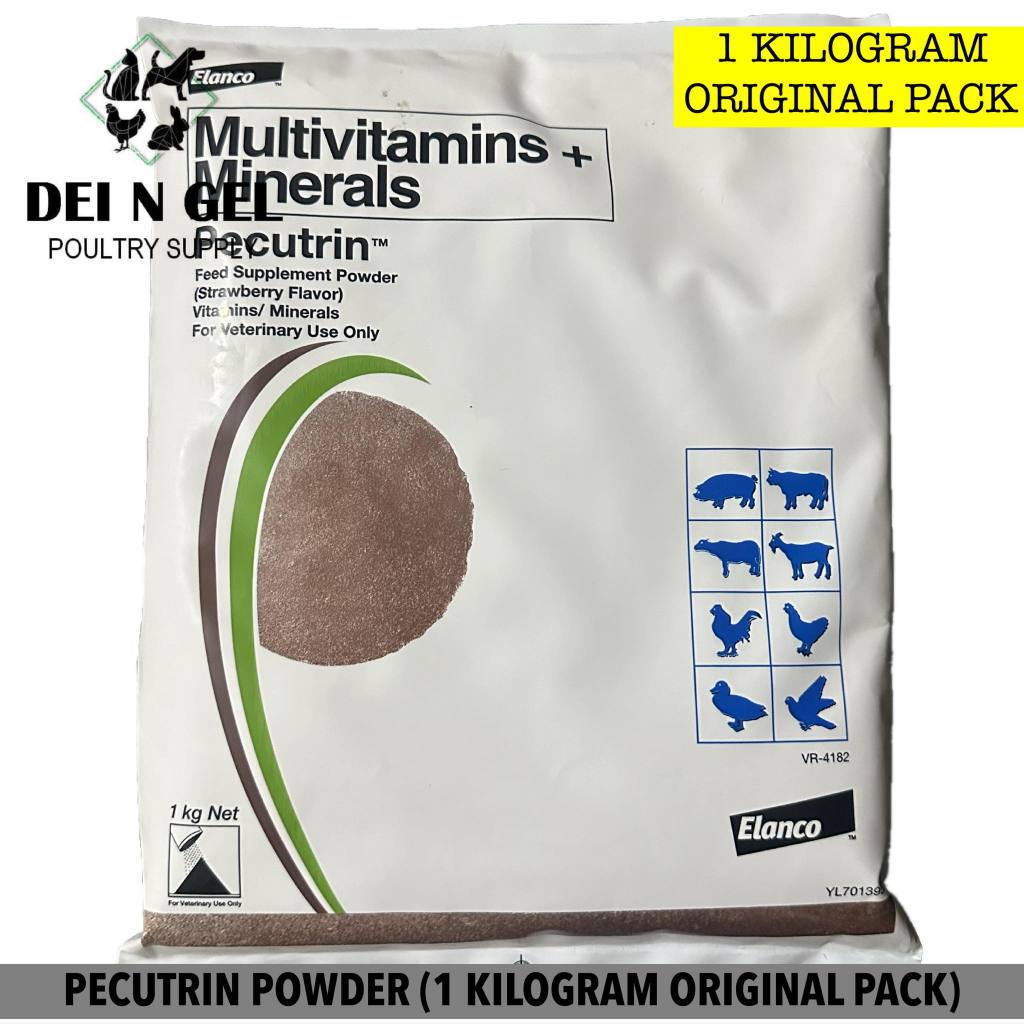 PECUTRIN FEED SUPPLEMENT POWDER (1 KILOGRAM - ORIGINAL PACK) | Shopee ...