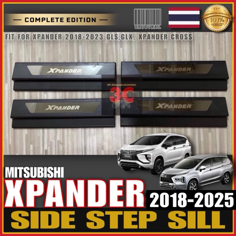MITSUBISHI XPANDER 2018-2025 SIDE STEP SILL (complete set) | Shopee ...