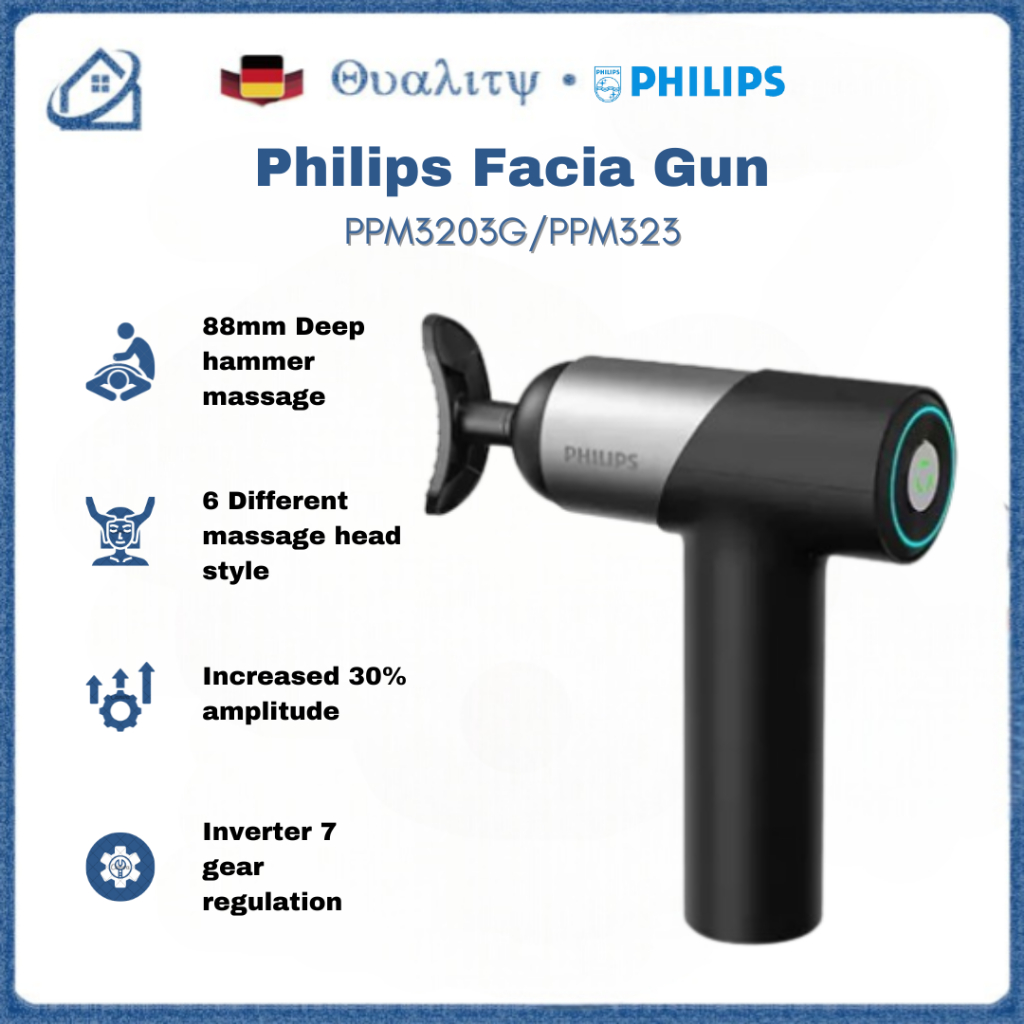 Philips Vibration Fascial Gun Muscle Relaxation Massager 7 Adjustable ...