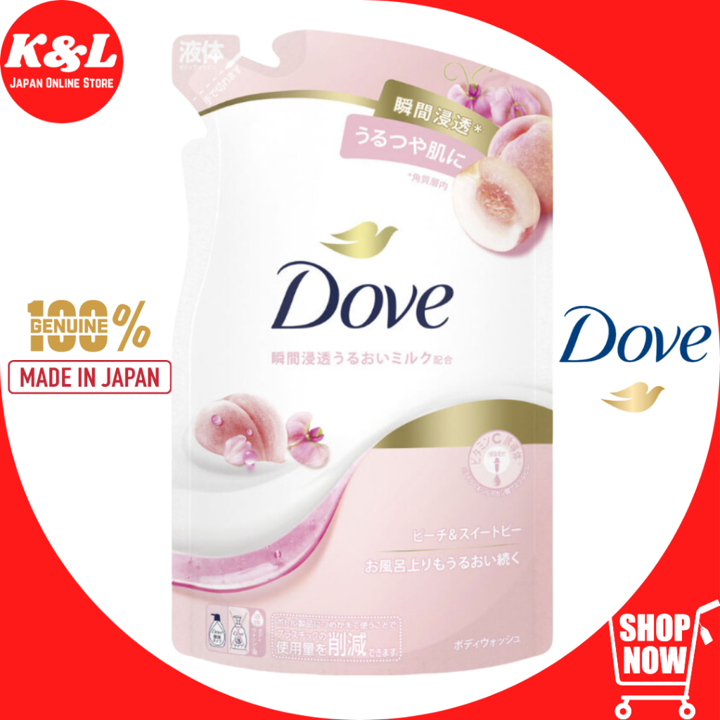 Dove Peach & Sweet Pea Body Wash Refill / Bottle (Made in Japan) | Shopee Philippines
