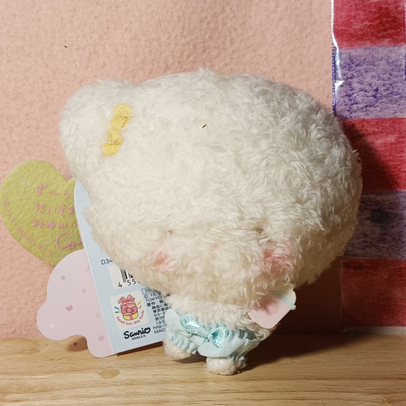 Sanrio Baby Cogimyun Plush Charm | Shopee Philippines