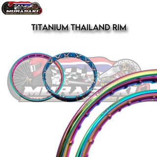 MOTORCYCLE RIM 1PC TITANIUM/CROSS RIM 1.60x17 / 1.40x17 RIM FOR RAIDER ...