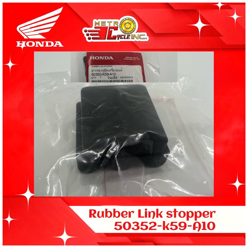Honda Genuine Rubber Link Stopper 50352K59A10 for ALL Click 125 & 150 ...