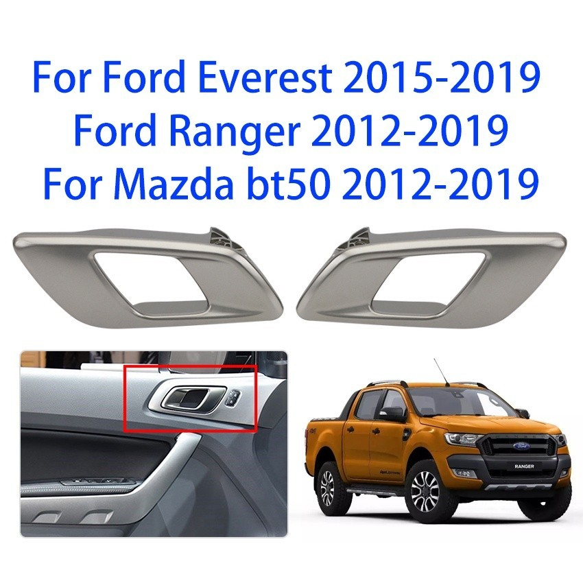 Ford Everest Ranger Mazda Bt50 RH Door Inner Handle Replacement ...