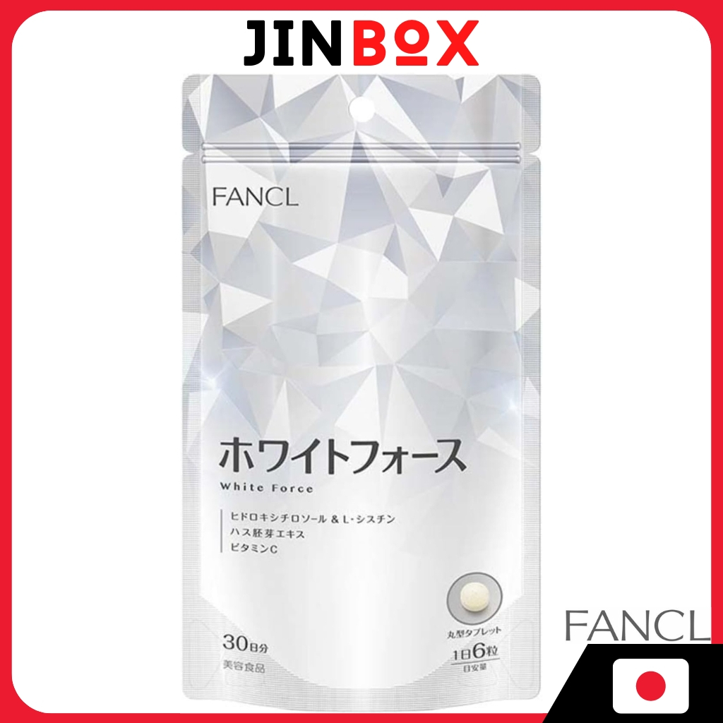 FANCL White Force 30 days supplement FANCL White Force 30 Days ...
