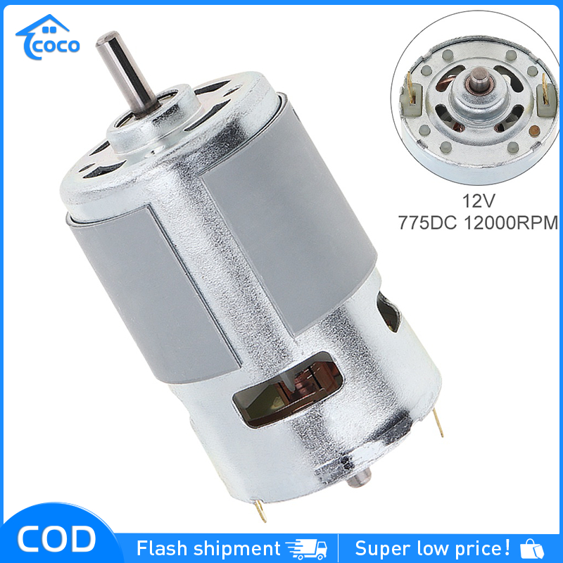 775 DC Motor 12V 12000RPM High-speed Large Torque Motor with Ball ...