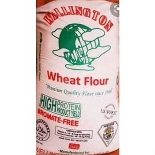 Hard Wheat Flour 25 kgs. 1st Class Flour | Shopee Philippines