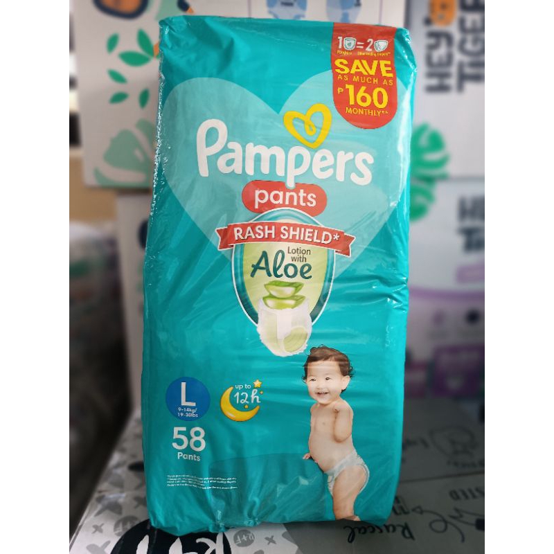 58pcs New Pampers Pants Large Rash Shield Lotion with Aloe | Shopee ...