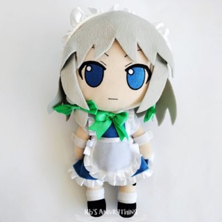 Touhou Project - Sakuya Izayoi Nendoroid Plus Plush Series 12 | Shopee ...