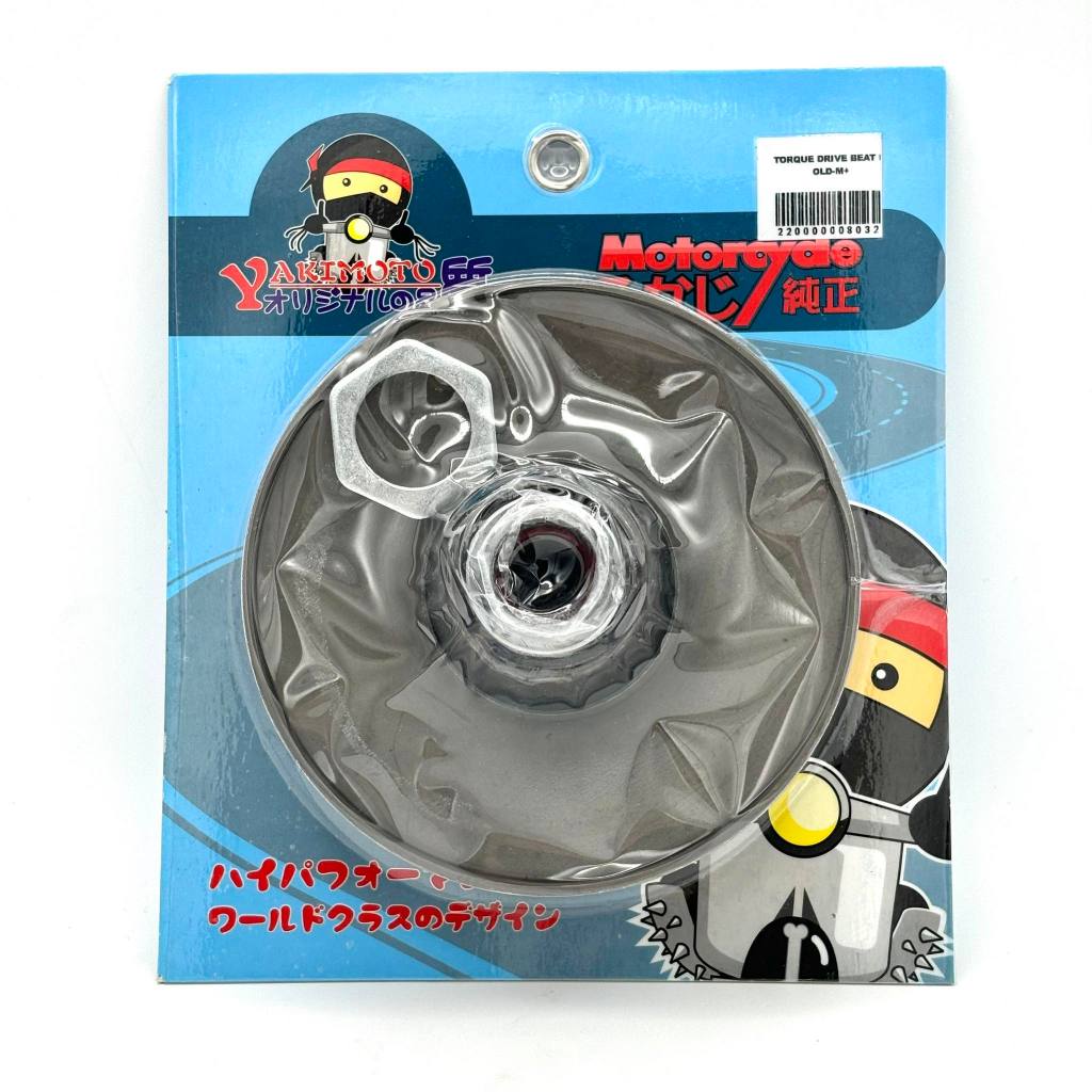 YAKIMOTO TORQUE DRIVE for HONDA BEAT FI OLD Genuine Quality | Shopee ...
