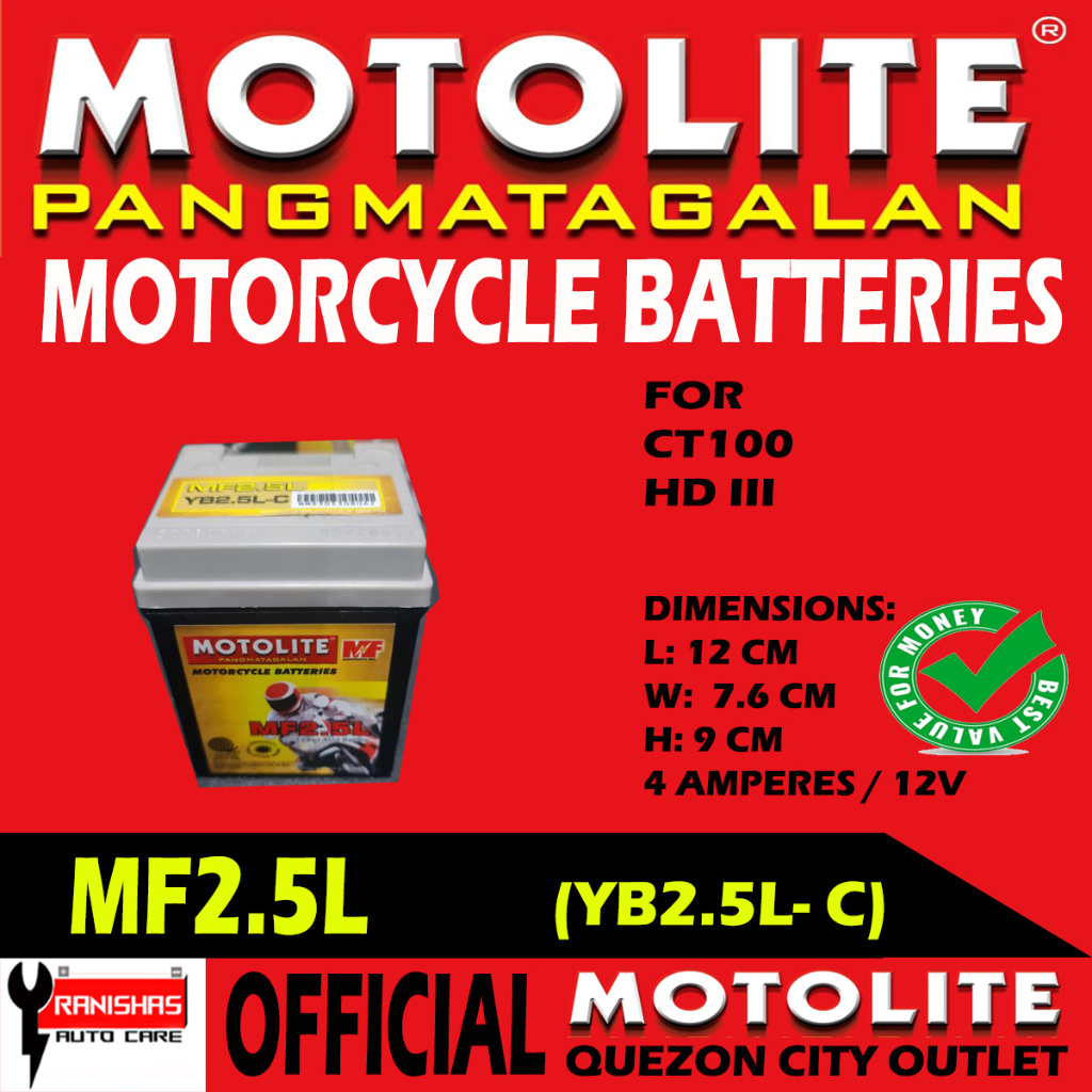 Motolite MF2.5L Maintenance Free Motorcycle Battery (CB2.5L/ YB2.5L-C ...