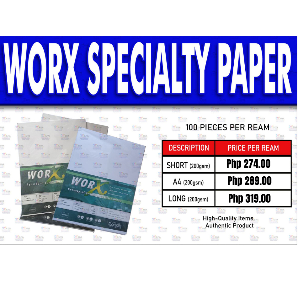 Worx Specialty Paper 200GSM (100 sheets/Ream) | Shopee Philippines